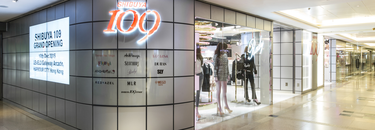 実績紹介 – SOGO DESIGN HONG KONG CO., LTD.